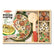 Melissa & Doug Pizza Party Wooden Play Food – Babysupermarket